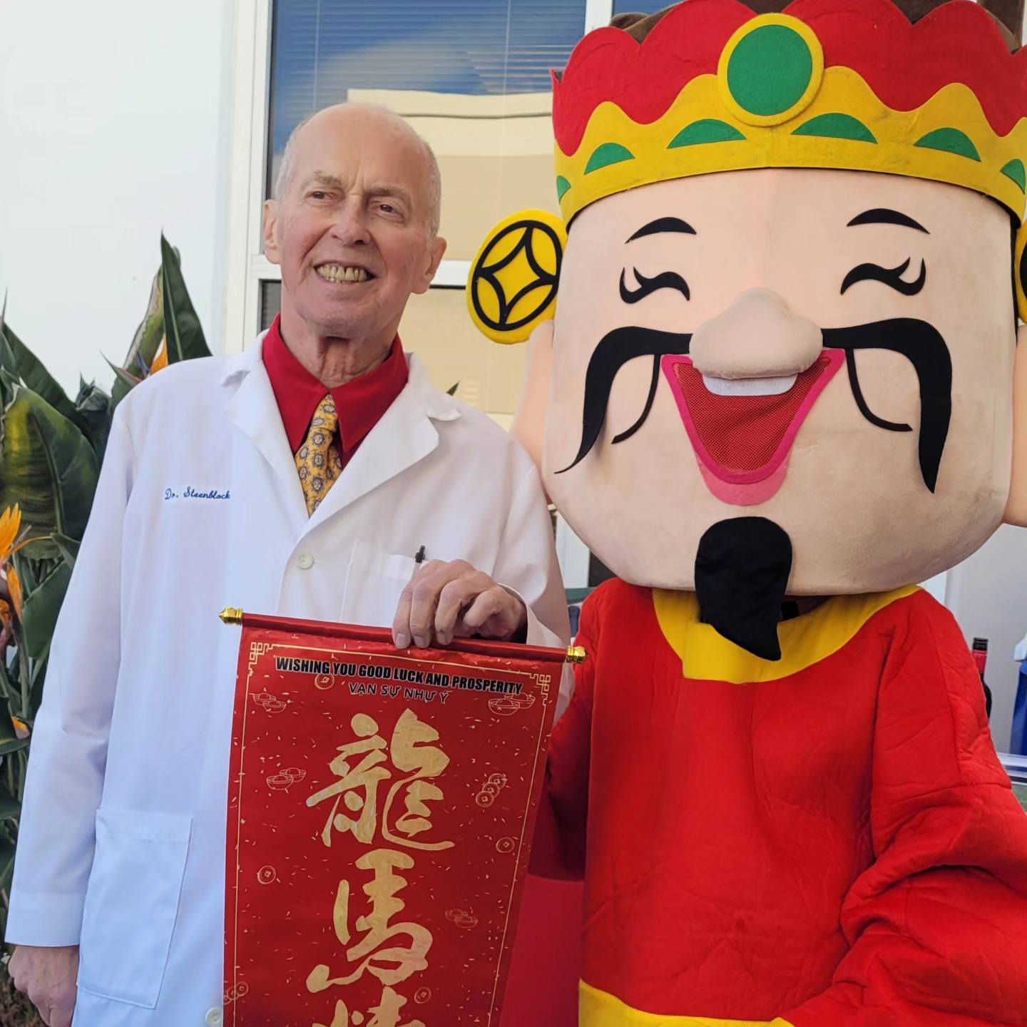 Personalized Regenerative Medicine Hosts Dynamic Chinese New Year Event ...